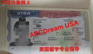 美国签证种类有哪些？我适合哪一种？ - ABC Dream USA