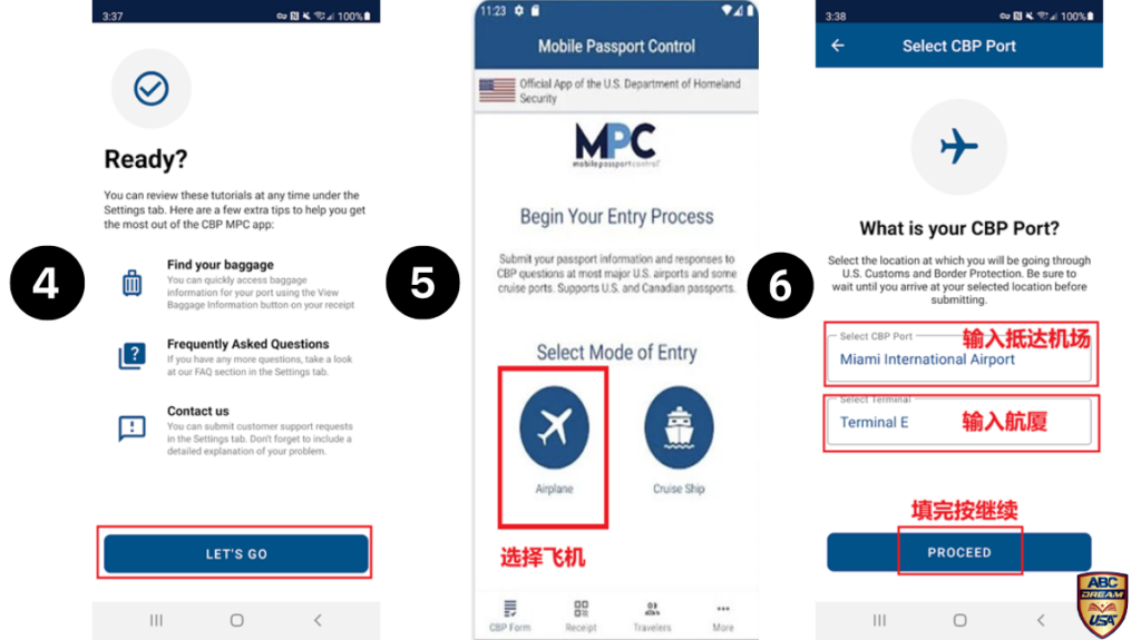 【免费】美国海关快速通关指南：APC、MPC - ABC Dream USA