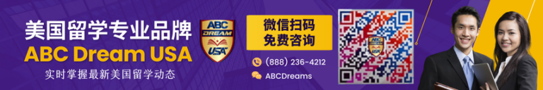 圣诞节的由来、习俗、元素：你不知道的历史故事 -ABC Dream USA