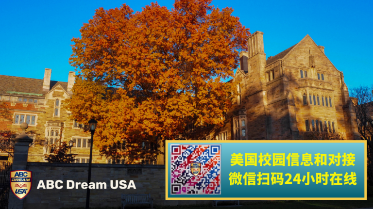 Day-1 CPT是什么│合法留美签证方案全攻略（2025最新） - ABC Dream USA