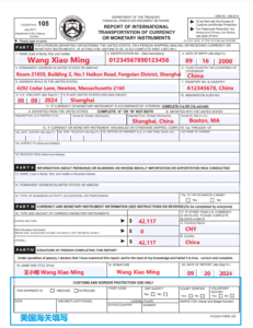 去美国可以带多少现金？详解美国入境现金申报流程 - ABC Dream USA